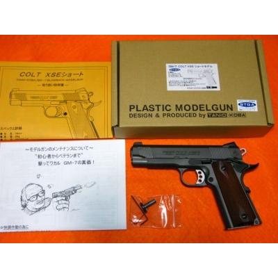 GM-7 COLT XSEショート ブローバック モデルガン 45ACP GM-7 COLT XSEショート ブローバック モデルガン 45ACP