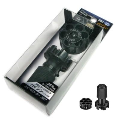 TOKYO MARUI（東京マルイ） スピードローダー .357 SPEED LOADER BBエアーリボルバー パイソン シリーズ用 ...