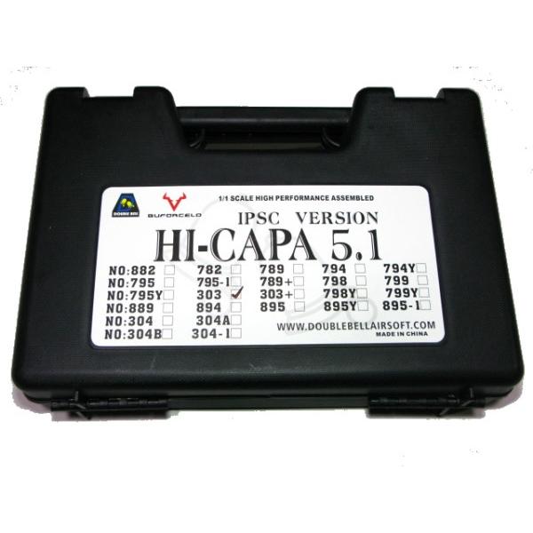 Hi-CAPA 5.1 TTIタイプ PIT VIPER ブローバック ガスガン フル刻印 No.303 18歳以上 John Wick Chapter4 DOUBLE BELL : ホビー ...