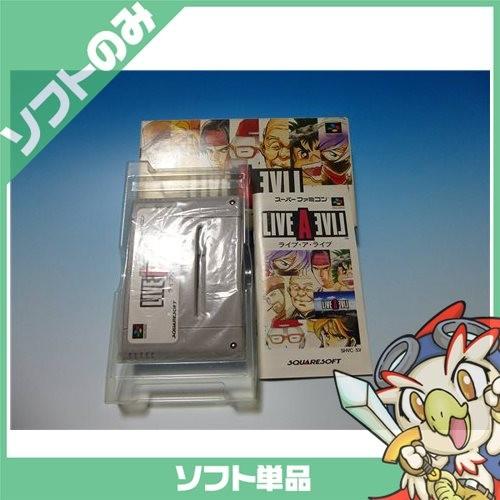 任天堂（Nintendo） SFC ソフトのみ ライブ ア ライブ スーパーファミコン SuperFamicom 中古 : エンタメ王国 ...