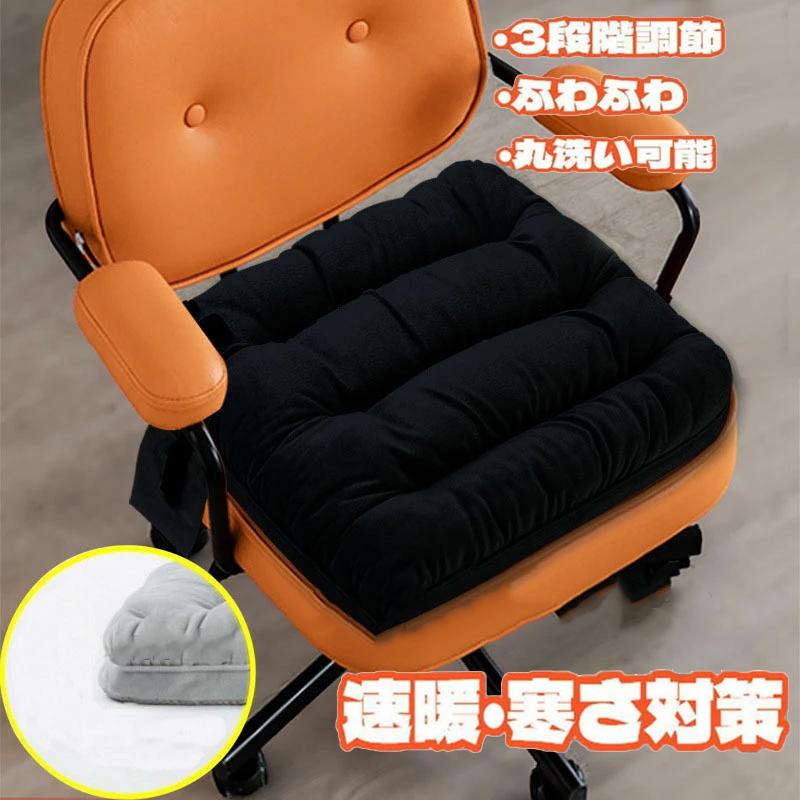 【今期最新モデル】ホットマット USBホット座布団 電気座布団 電気マット速暖 温度調整 冷え性対策 洗える 暖房器具 省エネ 簡単操作 車内用 43×43cm 極厚 8cm : drzdjh ...