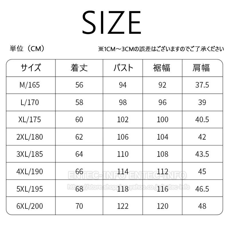 電熱ベスト ヒーターベスト ヒーター9つ 防寒着 メンズ レディース 3段温度調整 暖かい ヒートベスト 電熱ウェア 前後独立制御 USB式 中綿ベスト M-6XL 2024秋冬 ...