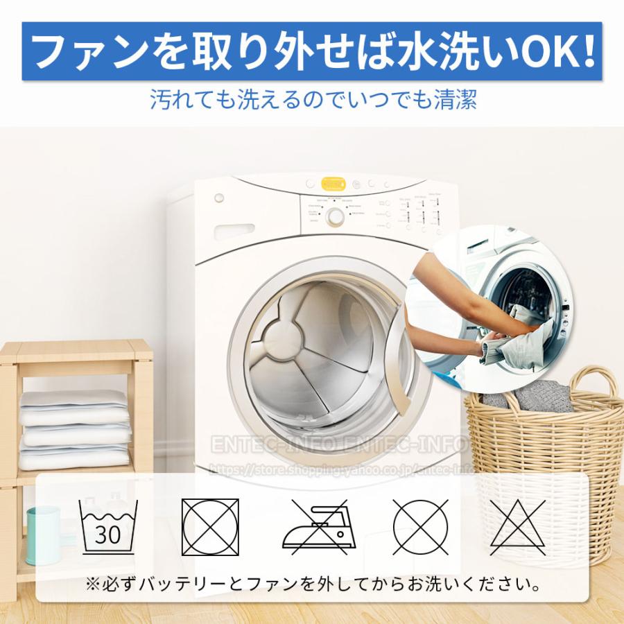 [即日出荷] 空調ベスト 空調ウェア 空調作業服 DC12V高出力 扇風機 電動 ファン付きベスト フルセット 冷却服 ワークウェア 20000mAh大容量バッテリー付き ...