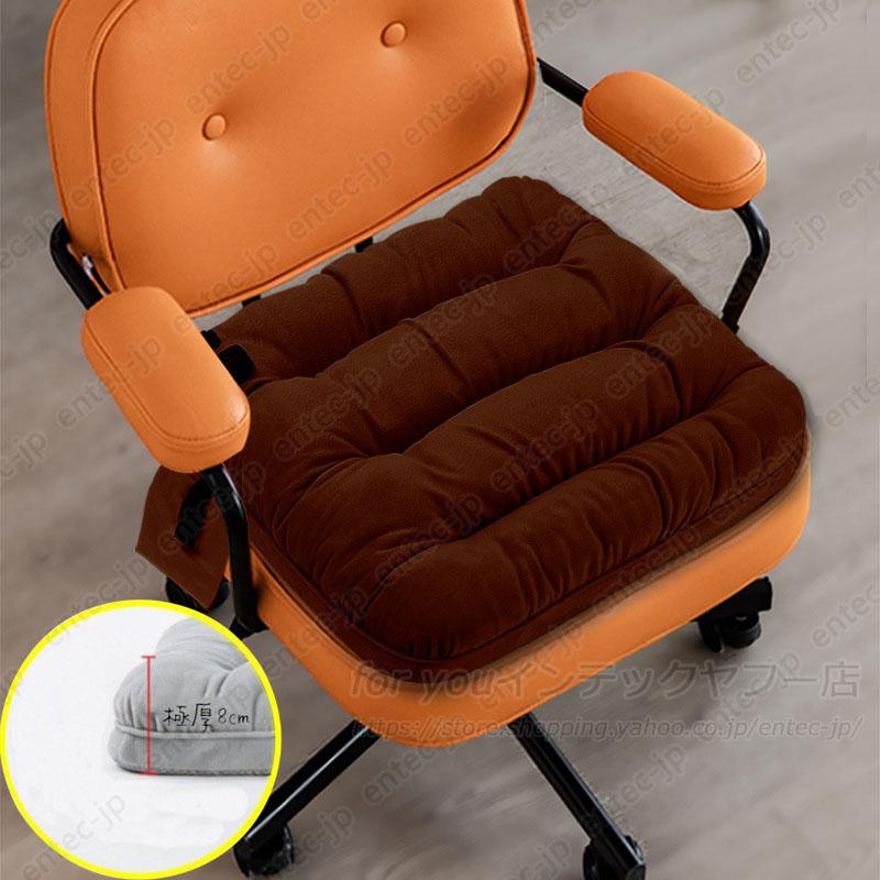 電気ホットマット 極厚 加熱座布団 電気座布団 シートヒーター 発熱マット クッション 3段階温度調整 USB チェアパッド 車 座席 椅子 ペット 当日発送 ホットマット 電気座布団 3秒速暖 電気ホットマット 極厚 8cm