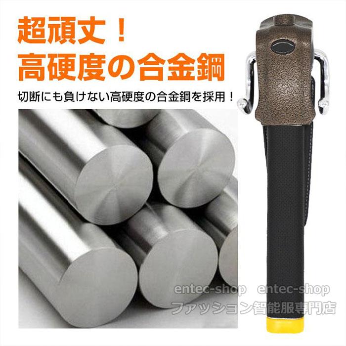 ハンドルロック 盗難防止 車 プラド 最強 車用ハンドルロック レクサス ハイエース ダイヤル式 ワイヤー ステアリング アラーム リレーアタック 自動車盗 :h0003:entec-shop ...