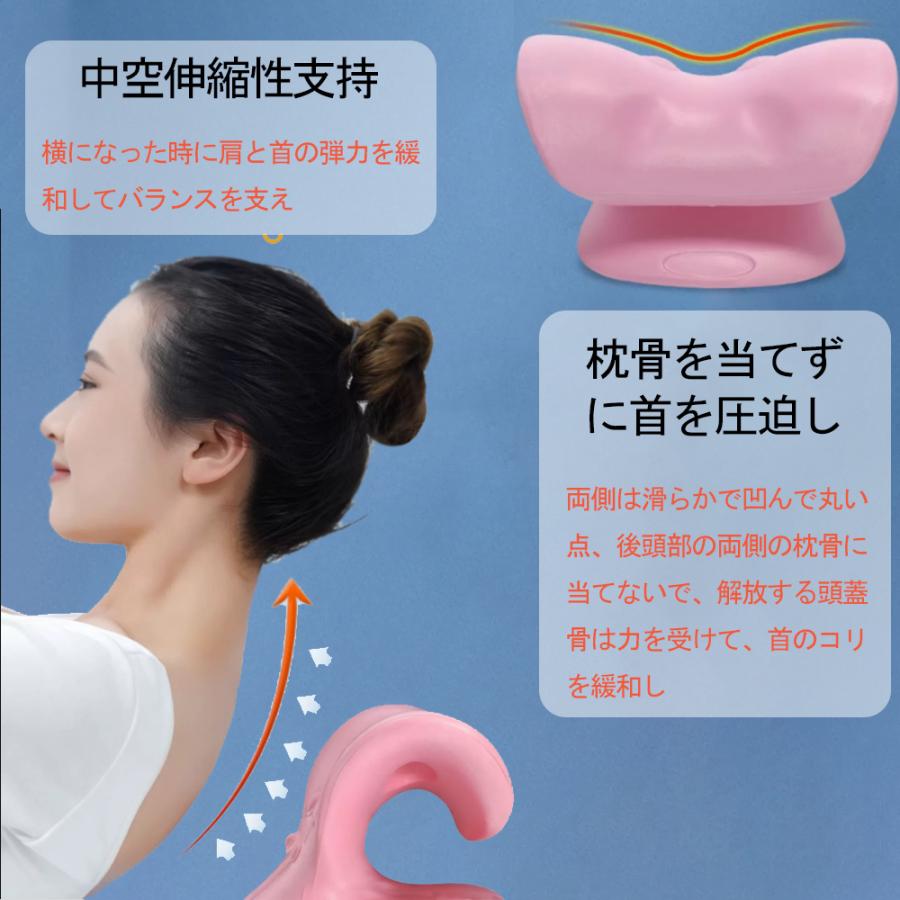 即納 首 マッサージ 首枕 頚椎牽引枕 ストレートネック 枕 矯正枕 肩こり 解消グッズ 首 サポーター ネックハンモック 肩こり 解消 首コリ 筋肉緊張を緩和する :h0057:entec ...