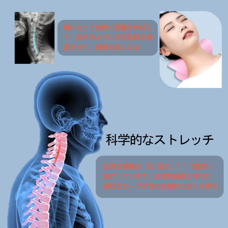 即納 首 マッサージ 首枕 頚椎牽引枕 ストレートネック 枕 矯正枕 肩こり 解消グッズ 首 サポーター ネックハンモック 肩こり 解消 首コリ 筋肉緊張を緩和する :h0057:entec ...