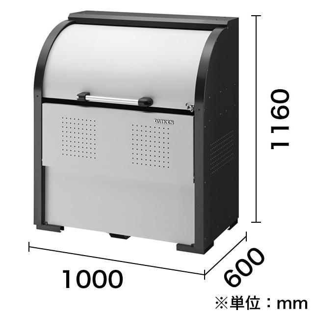 ダイケン ゴミ収集庫 クリーンストッカー CKR-2型 CKR-1006-2 幅1,000mm×奥行き600mm×高さ1,160mm ※お客様組立品 : ckr-1006-2 : エントランス ...
