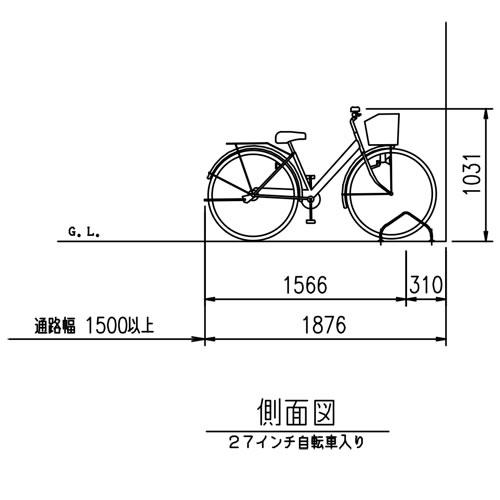 ダイケン 自転車ラック サイクルスタンド 独立式スタンド 1台用 スタンド小タイプ CS-M1A-S スチール製 : エントランス Yahoo!店 - 通販 - Yahoo!ショッピング