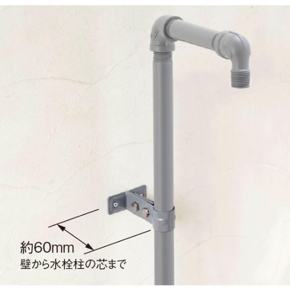 オンリーワン リアルパイプロック用 壁付け用支持金具 GM3-RPS-MB マットブラック :gm3-rps-mb:エントランス Yahoo ...