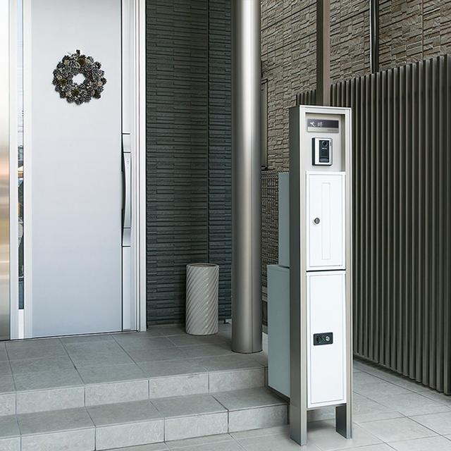 丸三タカギ 機能門柱 ヴェスティS・レガリオS対応 プレート表札 プレート＋切文字タイプ JES-71 幅145mm×高さ58mm : エントランス Yahoo!店 - 通販 - Yahoo ...