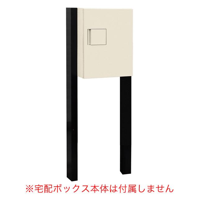 DAIKEN ダイケン 宅配ボックス ハイツ・アパート向け オプション TBX-F・G用ポールセット TBX-PZ ※宅配ボックスは別売となります : エントランス Yahoo!店 - 通販 ...