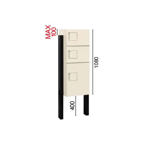 DAIKEN ダイケン 宅配ボックス ハイツ・アパート向け オプション TBX-F・G用ポールセット TBX-PZ ※宅配ボックスは別売となります : エントランス Yahoo!店 - 通販 ...