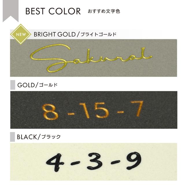 タイル表札 正方形 フーモ ミドルタイプ WMNT 幅144mm×高さ144mm : エントランス Yahoo!店 - 通販 - Yahoo ...