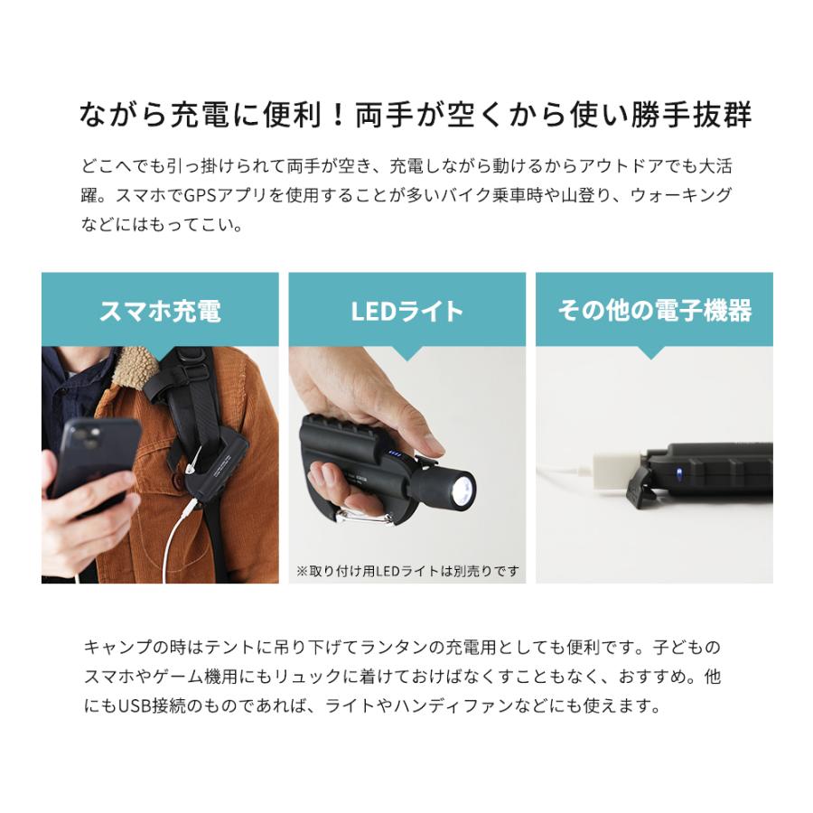 モバイルバッテリー カラビナ型 ネームタグ付き カラビナバッテリー 6000mAh IPX5 防水 PSE認証 : entotsu - 通販 ...