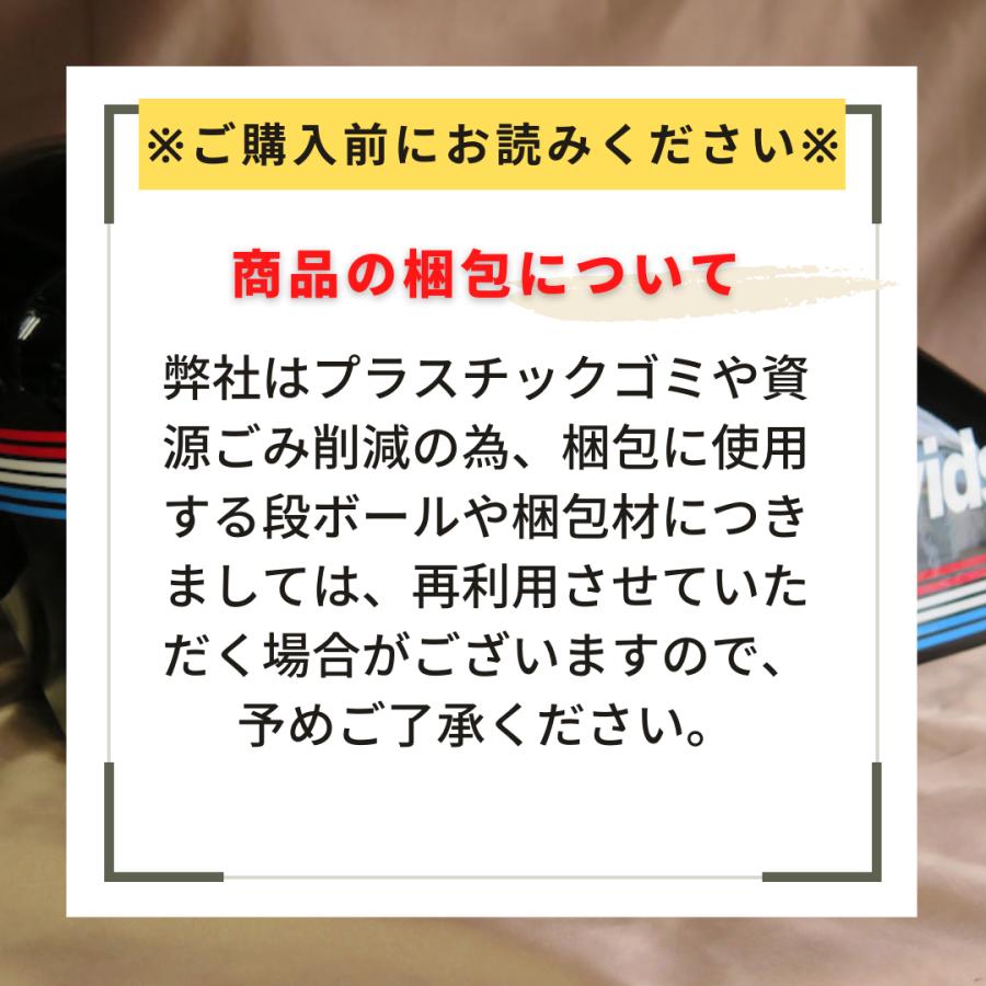 ハーレーダビッドソン スパークプラグ 6R12 No.32362-04A 【2本セット】 / HarleyDavidson Plug :32362-04A:ハーレーパーツ専門エヌズストア ...