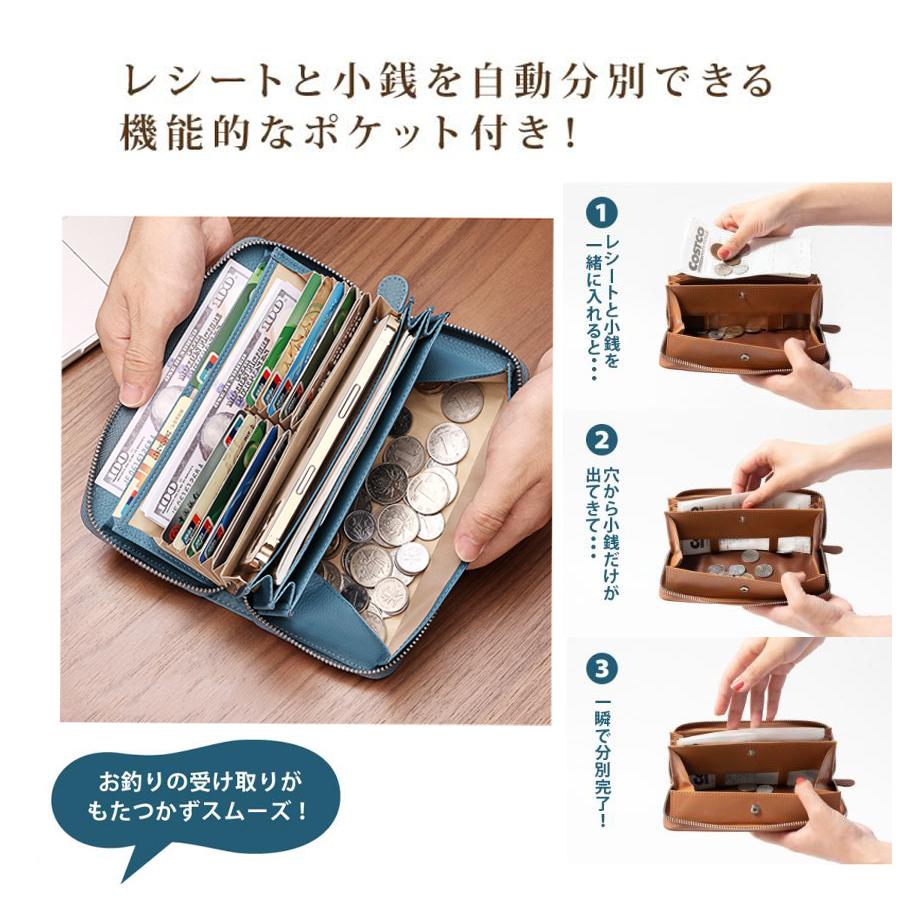 長財布 レディース 本革 財布 スキミング防止 ギャルソン 通帳 長財布 レディース 本革 財布 スキミング防止 ギャルソン 通帳