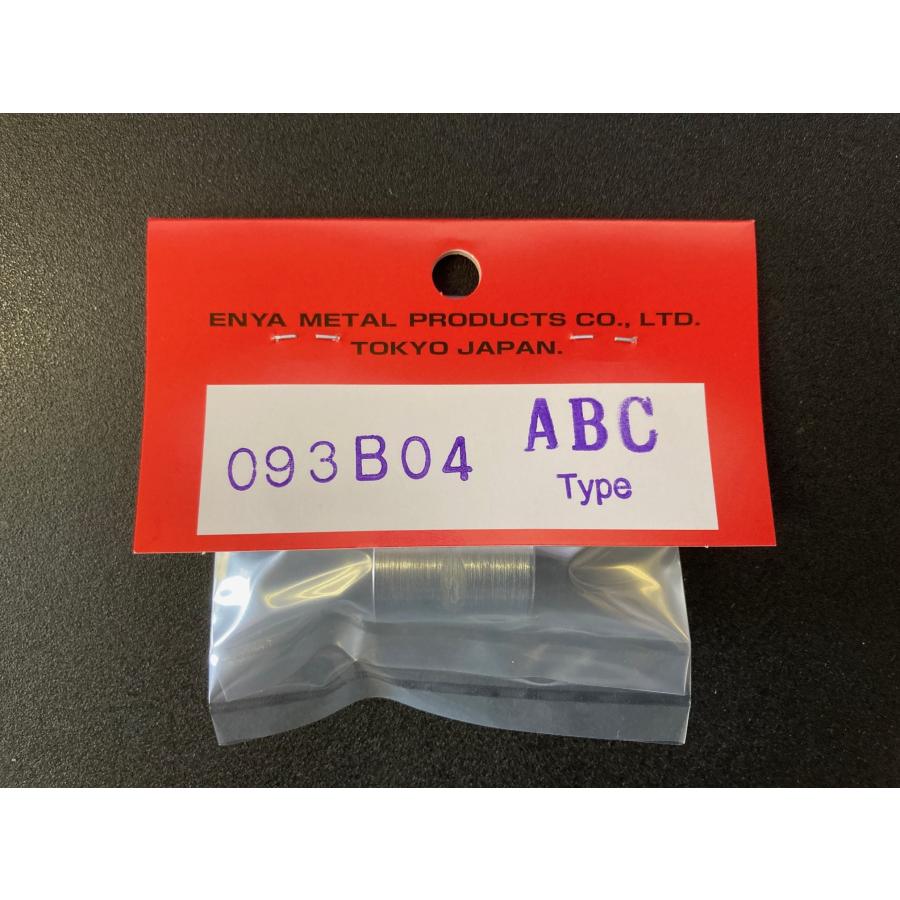09-III, IV, Quicky用のABCタイプのシリンダー、ピストン（assy） : ENYA DIRECT ヤフー店 - 通販 - Yahoo!ショッピング