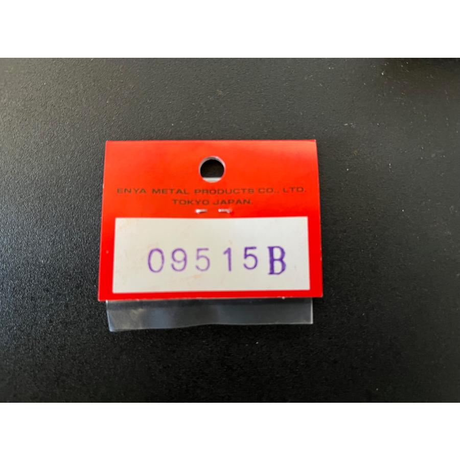 Quicky 09 TV, S用取付ビスセット（車用ではありません） : ENYA DIRECT ヤフー店 - 通販 - Yahoo!ショッピング