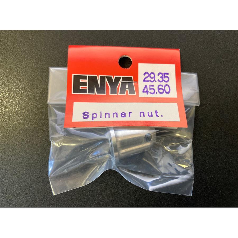 スピンナーナット M7xP1.0 29,35,45,60用 :603S1:ENYA DIRECT ヤフー店 - 通販 - Yahoo!ショッピング
