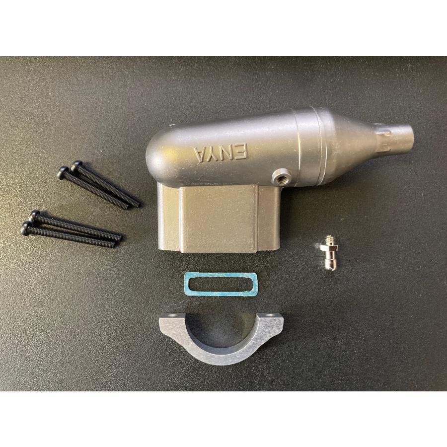 標準マフラー M195（バンド付き） : ENYA DIRECT ヤフー店 - 通販 - Yahoo!ショッピング