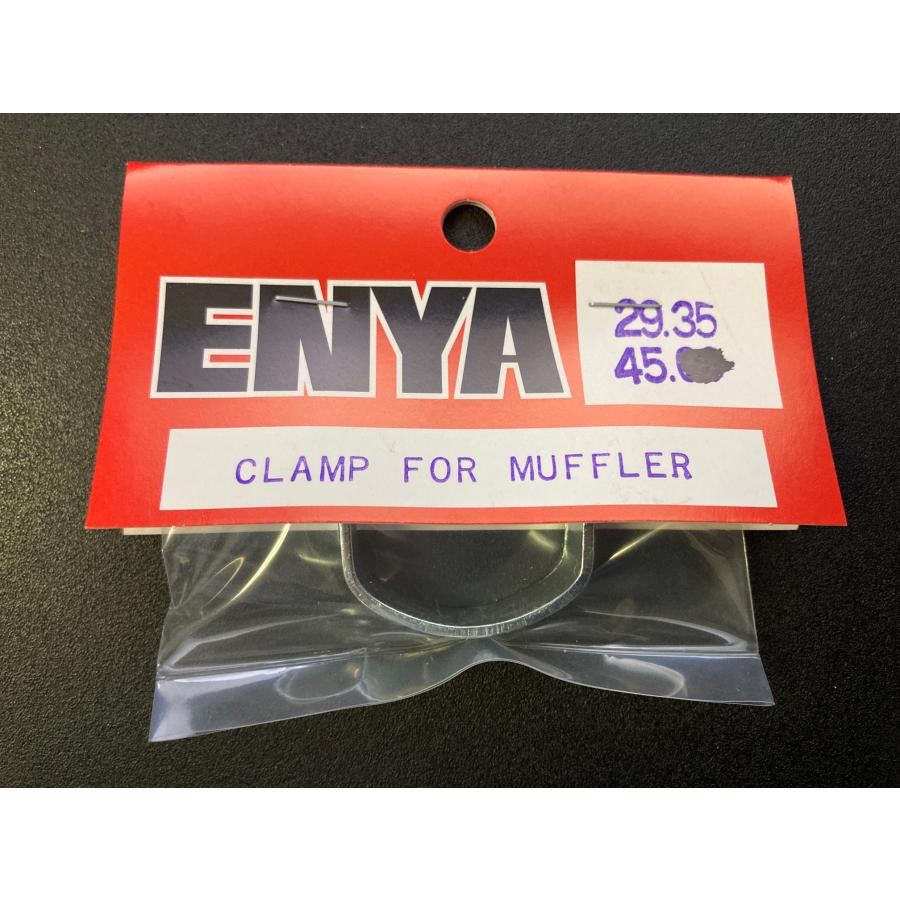 M290G マフラーバンド : ENYA DIRECT ヤフー店 - 通販 - Yahoo!ショッピング
