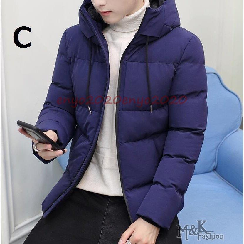 ダウンジャケット メンズ カッコイイ 3色 上品 暖かい ショート丈