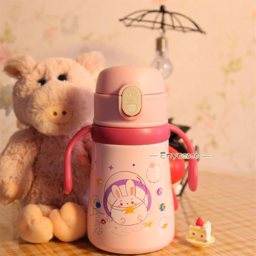 子ども用水筒 ストロー キッズ 肩ひも付き 保温 保冷 女の子 男の子 魔法瓶 通園 通学 360ml 2way 軽い おしゃれ : dd0630-ryou79 : ネットファミリー - 通販 ...