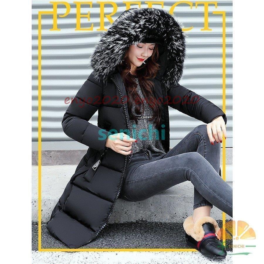 中綿ダウンコート レディース 40代 ロング丈 軽い 2021 秋冬 アウター