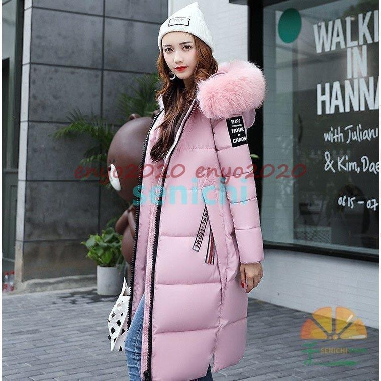 中綿ダウンコート レディース 40代 ロング丈 軽い 2021 秋冬 アウター