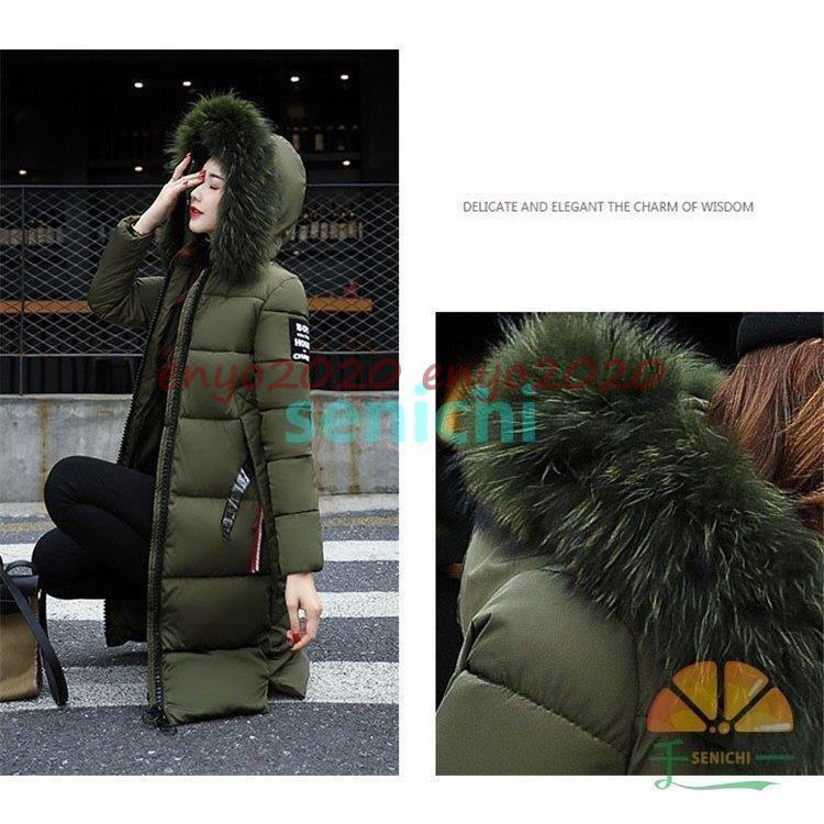 中綿ダウンコート レディース 40代 ロング丈 軽い 2021 秋冬 アウター