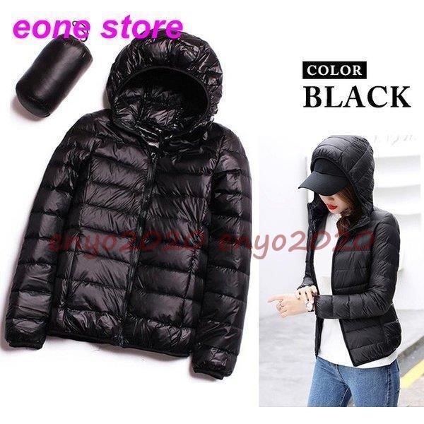 ダウンコート レディース ショート丈 軽量 薄手 保温 ダウンジャケット