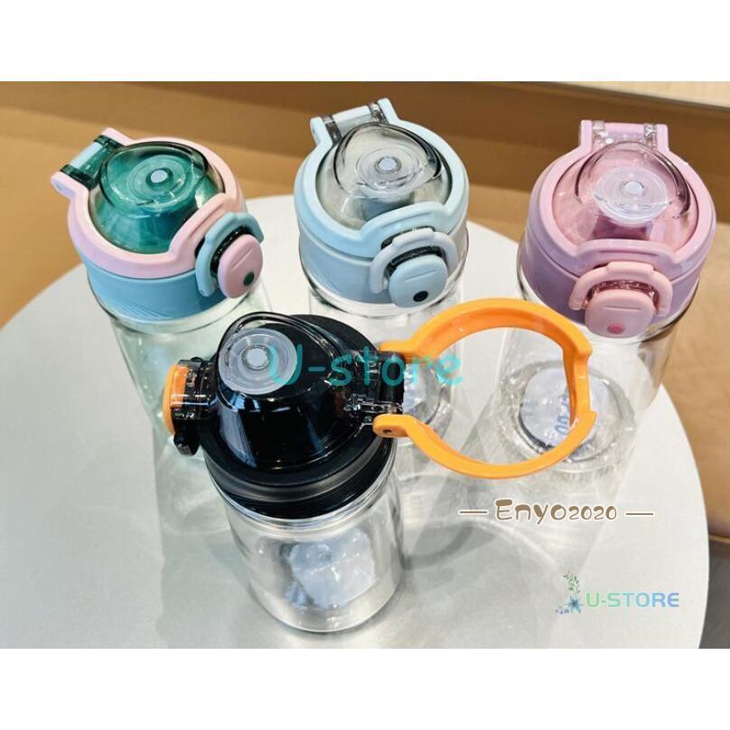 水筒 直飲み 軽い 便利 通勤 500ml 650ml 800ml 体操 ヨガ トレーニング プラスチック 運動水筒 スポーツ アウトドア ボトル コップ :dd230217-mizu61 ...