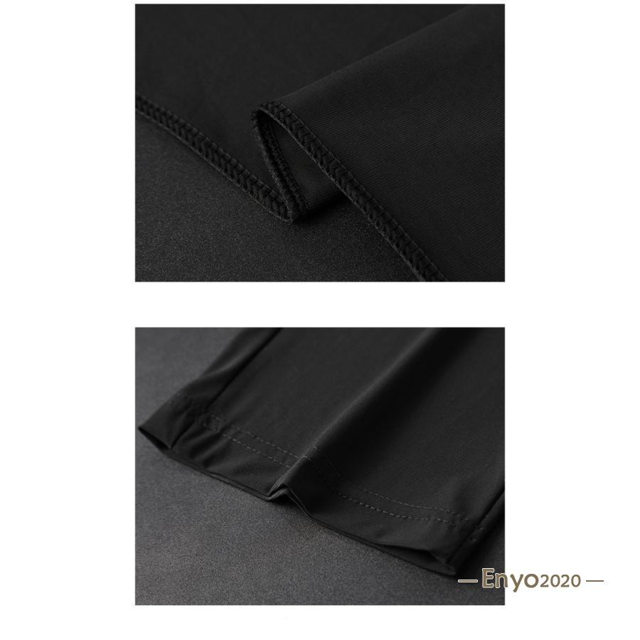 接触冷感 イージーパンツ ジョガーパンツ 2type メンズ ストレッチ 夏 無地 吸汗速乾 ドライ 通気性 メッシュ 涼しい 肌触り : ネットファミリー - 通販 - Yahoo!ショッピング