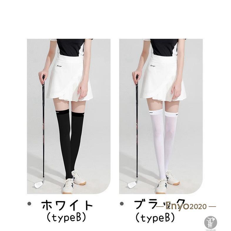 ゴルフソックス 接触冷感 レディース ロングソックス ニーハイソックス 2type スポーツ カジュアル 涼しい 夏 ゴルフ 靴下 着圧ソックス :dd230530-mizu50:ネット ...