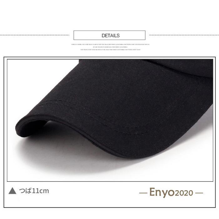 野球帽 カープキャップ 2type 刺繍 メッシュキャップ 吸汗速乾 日よけ 紫外線対策 スポーツ ゴルフ 釣り キャップ 父の日 :dd230530-mizu9:ネットファミリー - 通販 ...