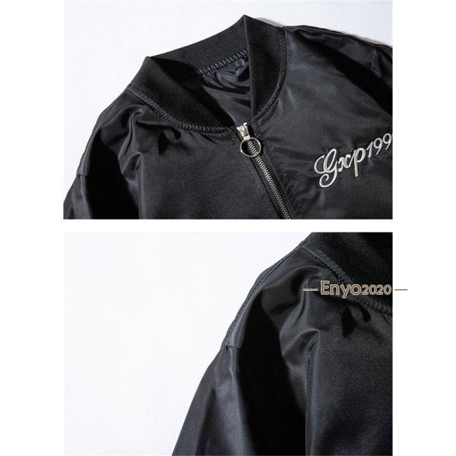 スカジャン メンズ 刺繍 ジャケット 和柄 龍虎 竜 アウター フライト