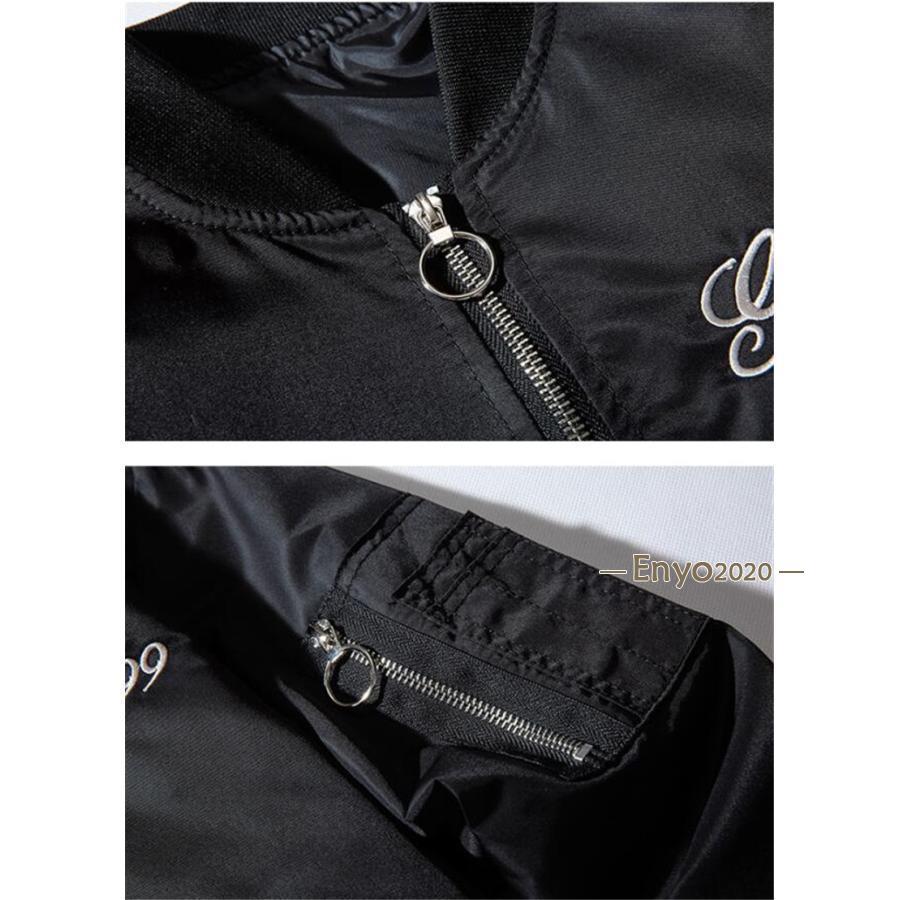 スカジャン メンズ 刺繍 ジャケット 和柄 龍虎 竜 アウター フライト