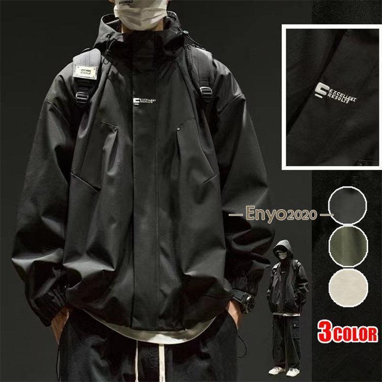 マウンテンパーカー メンズ ブルゾン ジャンパー ジャケット フード付き 登山ウェア 防風 フィッシング 遠足 ジップアップ 撥水 防水 春秋 :dd231025-conver46:ネット ...