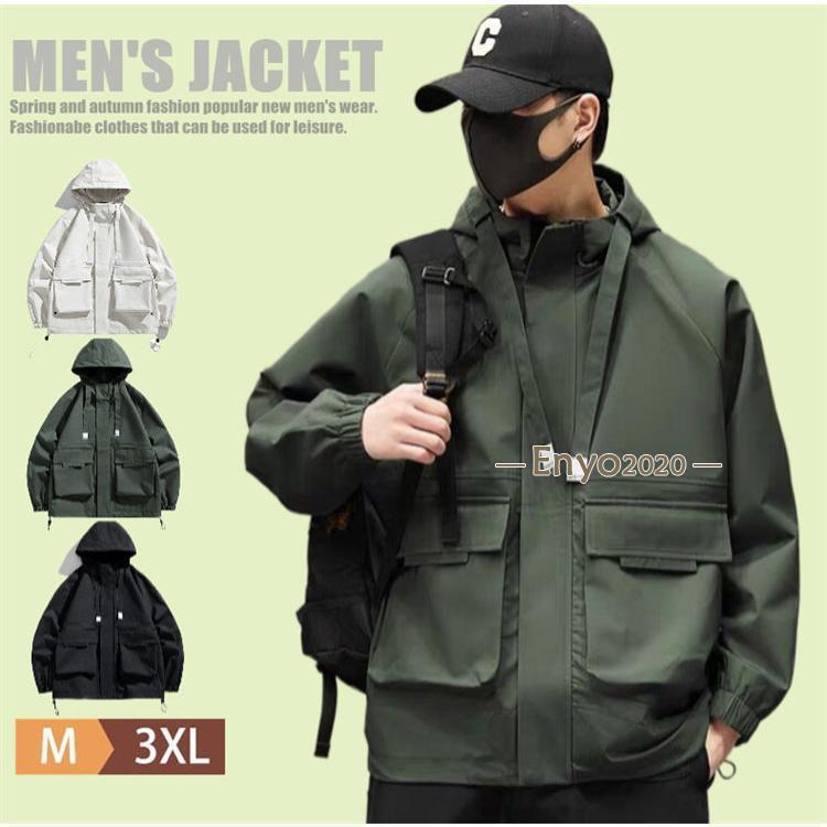 マウンテンパーカー メンズ マウンテンジャケット ジャンパー ウインドブレーカー ジップパーカー ブルゾン 防風 カジュアル 大きいサイズ :dd231025-conver50:ネット ...