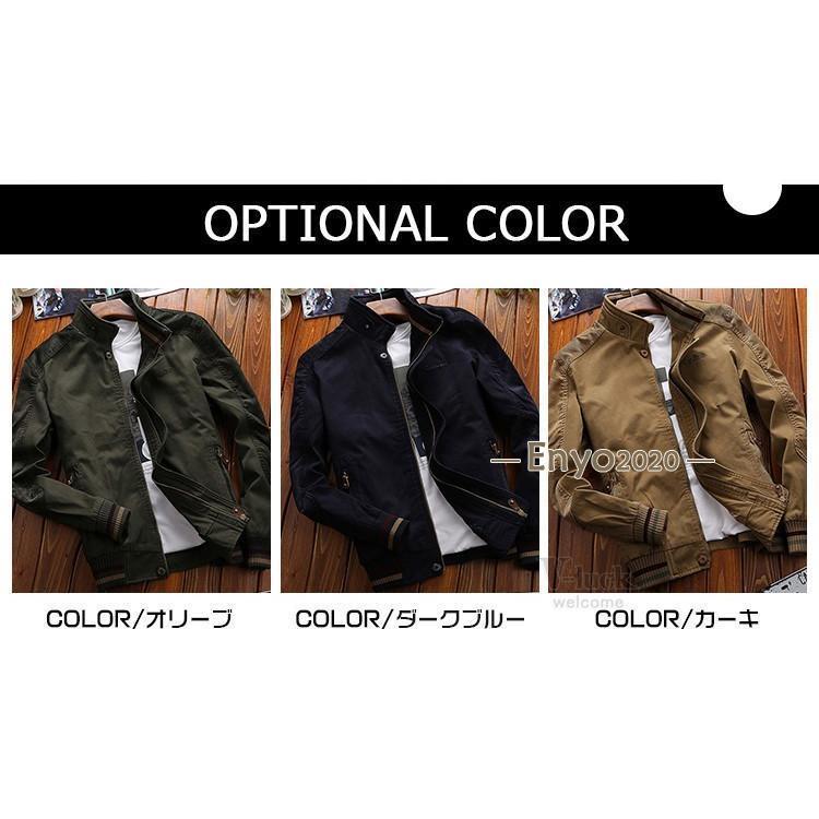 ミリタリージャケット メンズ 春服 薄手 ブルゾン 大きいサイズ M65 40代 50代 綿100％ ジャンパー アウター : dd240803-vlucck585 : ネットファミリー ...