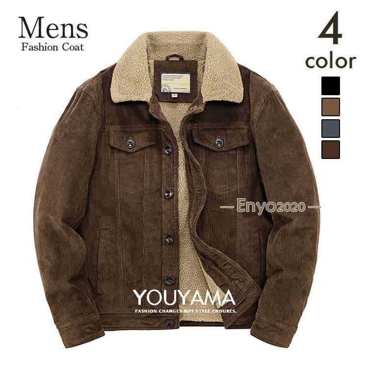 コーチジャケット ジャケット メンズ 裏ボア コート 裏起毛 ライト