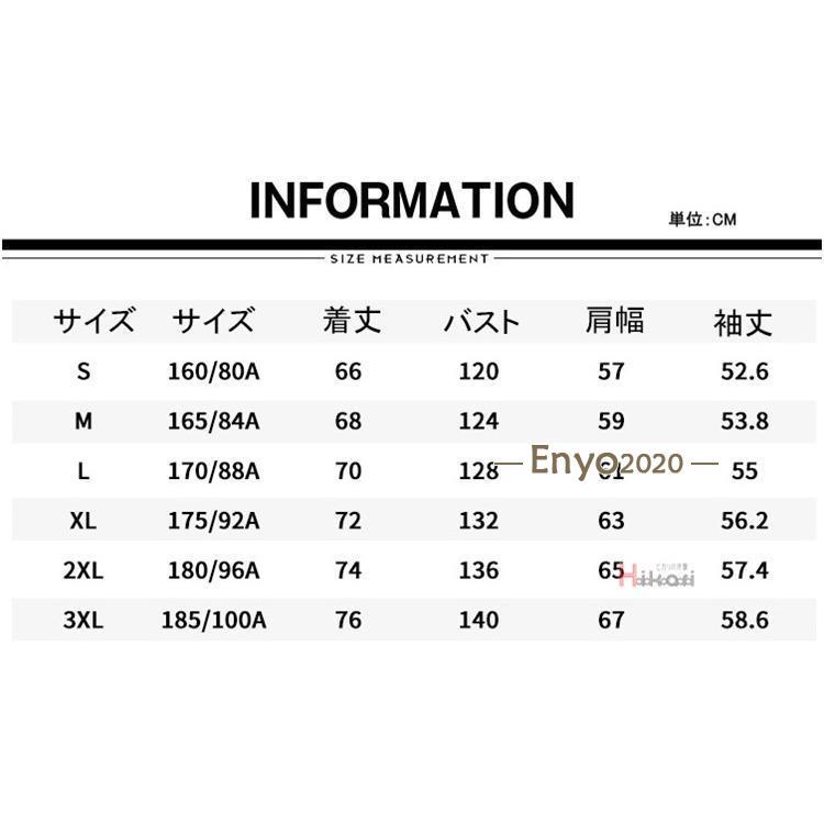 スタジャン ジャケット スタジアムジャンパー メンズ スタジアムジャケット 重ね着風 フード付き ビッグシルエット : ネットファミリー - 通販 - Yahoo!ショッピング