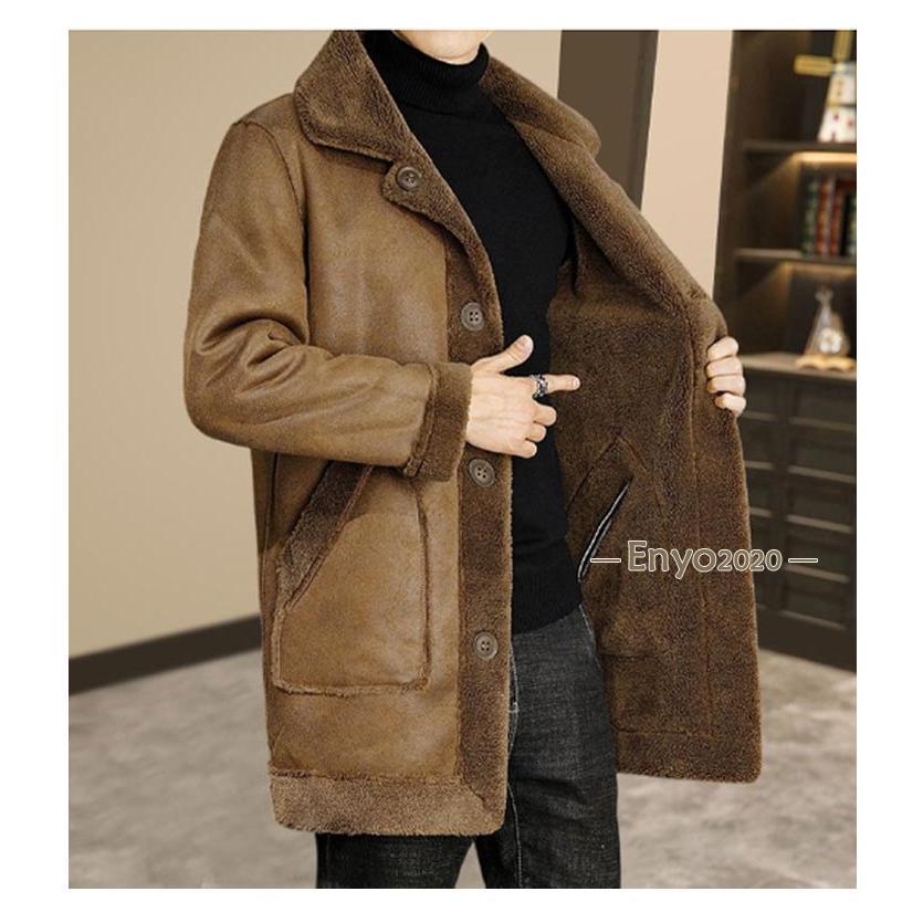 ボアコート メンズ もこもこ リバーシブル ボア フェイクムートン