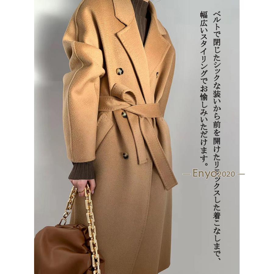 ウール100％】コート レディース ロング ウールコート ロングコート