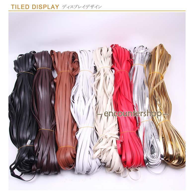 革紐 レザーコード 幅3mm/4mm/5mm/長5m PUレザー DIY 平革紐 ハンドメイド しなやか 革ひも バッグ 合皮 皮紐 丈夫 材料 革小 : ネットファミリー - 通販 ...