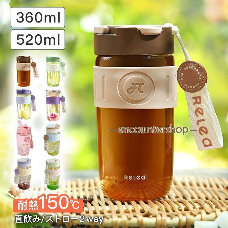 水筒 ストロー付き 360ml 520ml 蓋付き 耐熱 持ち運び コーヒー ジュースカップ おしゃれ 軽い 直飲み 通勤 通学 飛び散り 漏れ防止 レディース コーヒーカップ : ネット ...