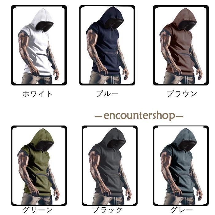 ノースリーブパーカー メンズ パーカー ポケット付き 袖なし 夏 ノースリーブパーカー メンズ パーカー ポケット付き 袖なし 夏