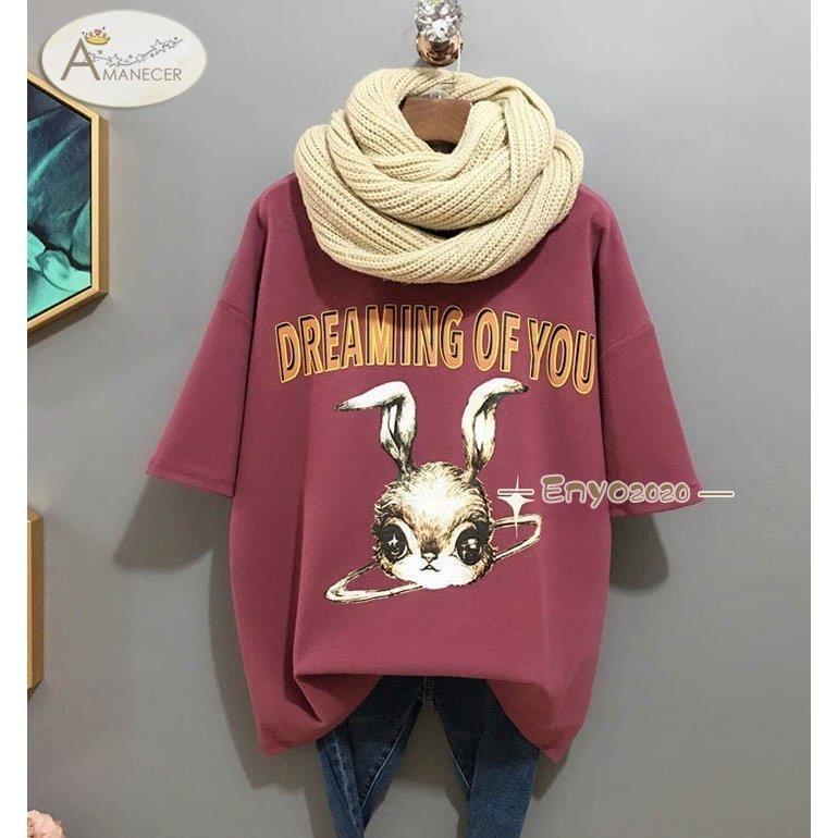 Tシャツ 半袖 ドロップショルダー ゆったり うさぎ ラウンド襟 レディース トップス :ddww-ama072512:ネットファミリー ...