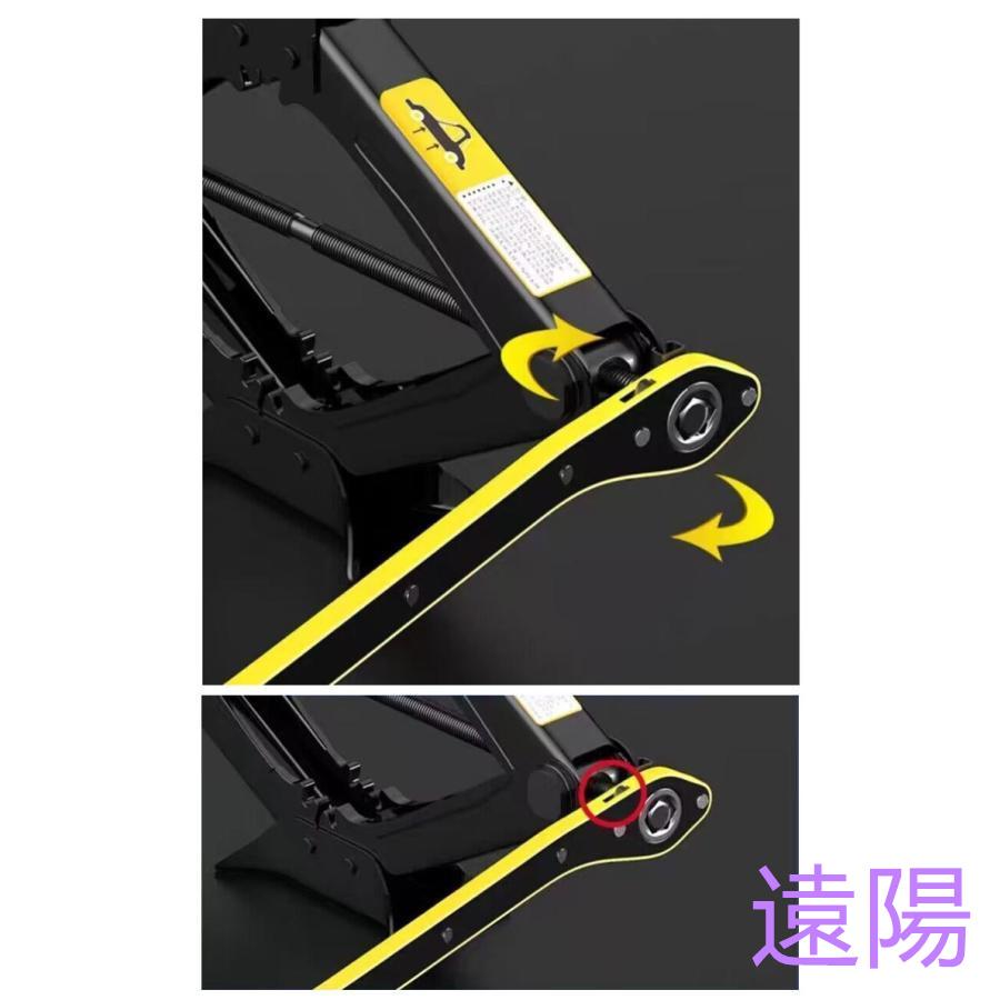 パンタジャッキ 手動式 ジャッキ 1.5t 2t 2.5t 3t パンタグラフジャッキ ハンドレンチ付き 汎用 タイヤ交換 ホイール交換 ジャッキ シ : p21008551d73b : 遠陽 ...